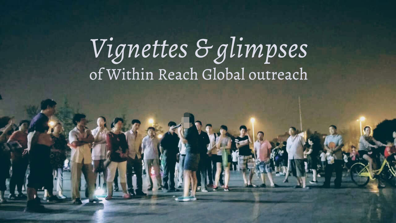 Vignettes and glimpses of Within Reach Global outreach | Within Reach ...